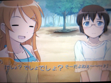 bakAnki: OreImo Portable 2 - Kirino Route Summary