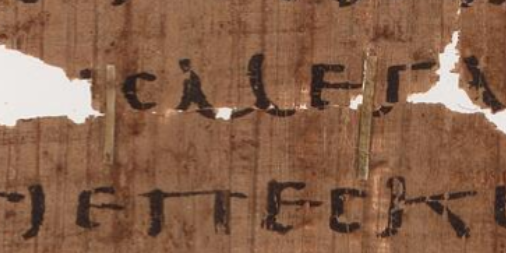 Macro-Typography: Maybe This Is the Oldest Book