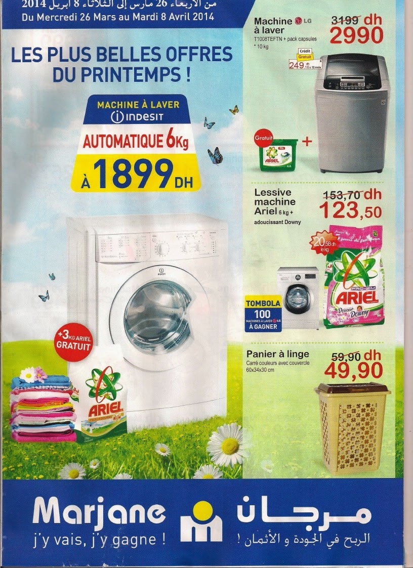 Spécial Promotions Marjane Maroc : | Maroc Promotions - Promotion Maroc ...