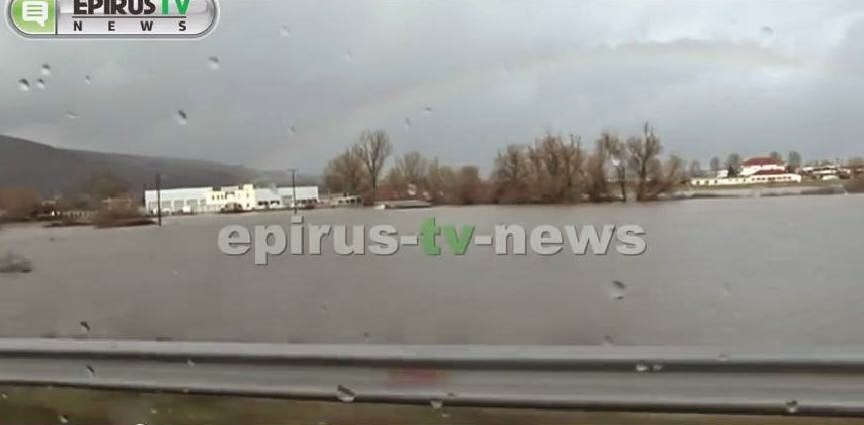ΙΩΑΝΝΙΝΑ-ΕΓΝΑΤΙΑ ΟΔΟΣ:"Λίμνες" στον κόμβο Πεδινής Νερά μπαίνουν στη ...