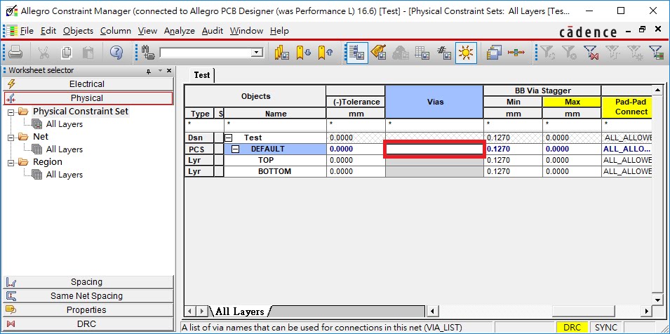 科技難.不難: Allegro電路板設計 - (9)Layout-佈線、增加Via、DRC檢查
