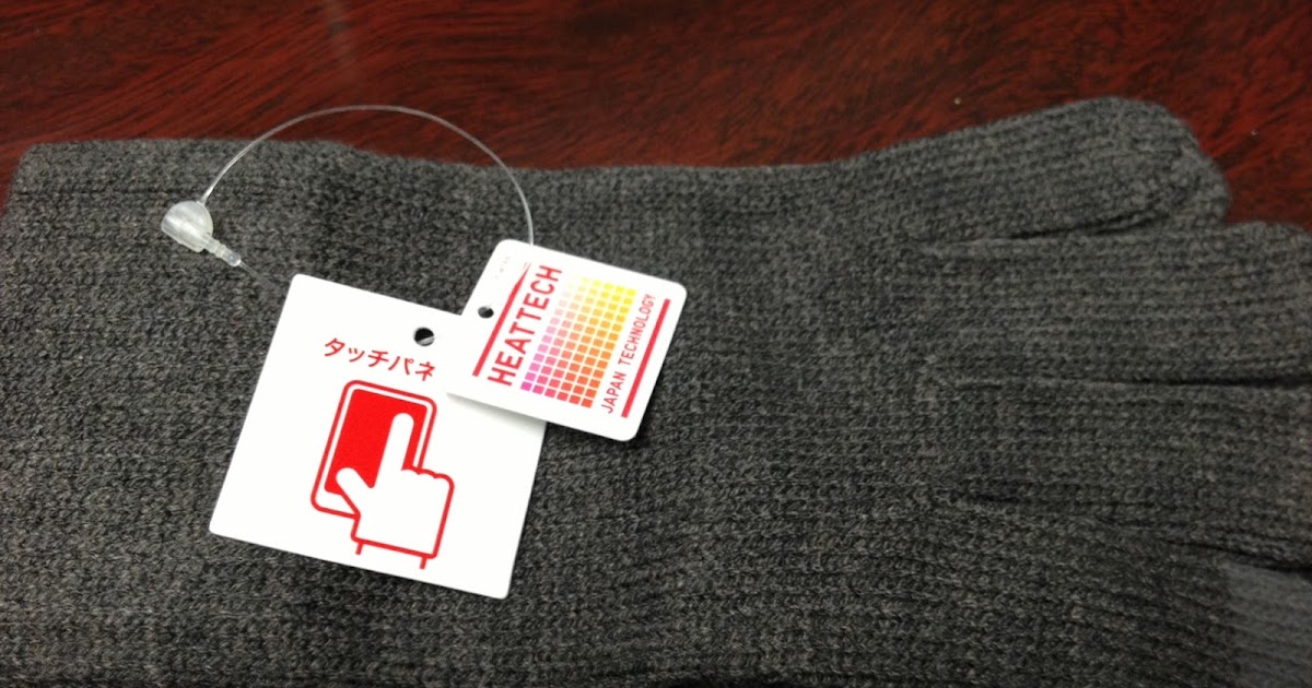 Just Another Day in Japan: Heat Tech / Touch Support