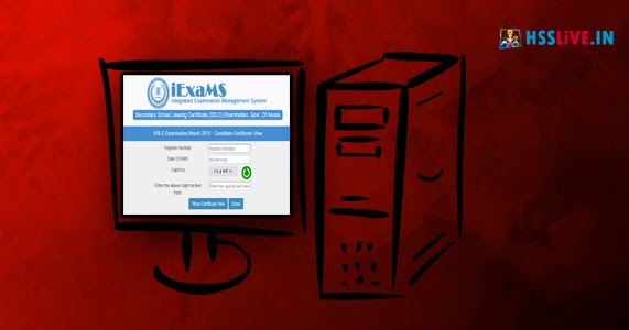 Online Verification of SSLC Certificate Details | HSSLiVE.IN