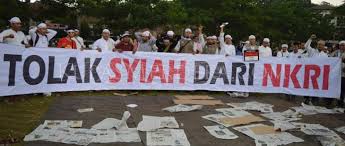 damaibandung: PENGERTIAN SYIAH