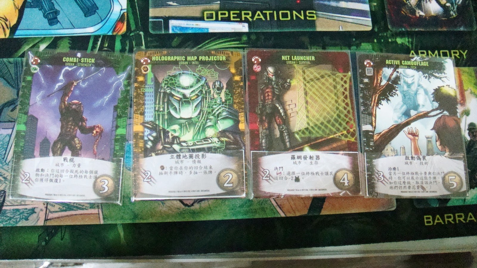 紅豬桌遊地: Legendary Encounters: An Predator Deck Building Game - 終極戰士介紹與規則