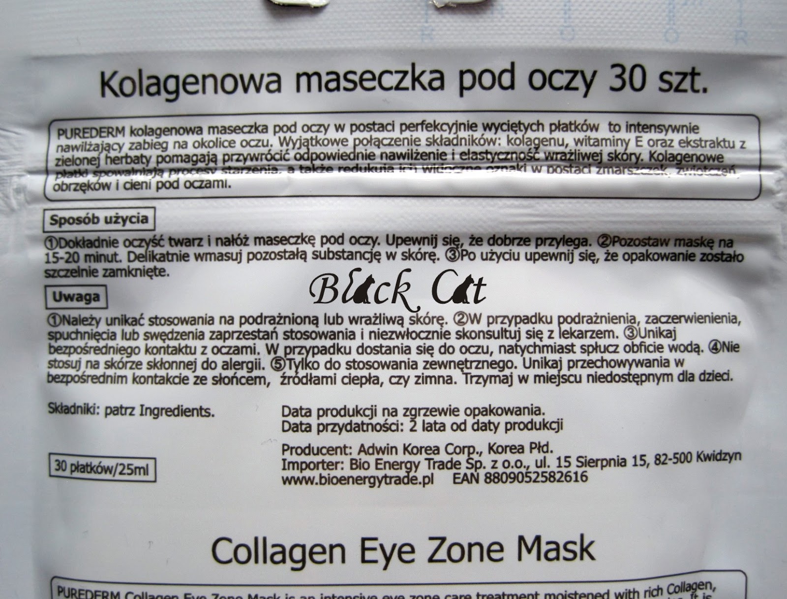 Land of Style: Purederm Collagen Eye Zone Mask (30 sheets) Land of Style: Purederm Collagen Eye Zone Mask (30 sheets)