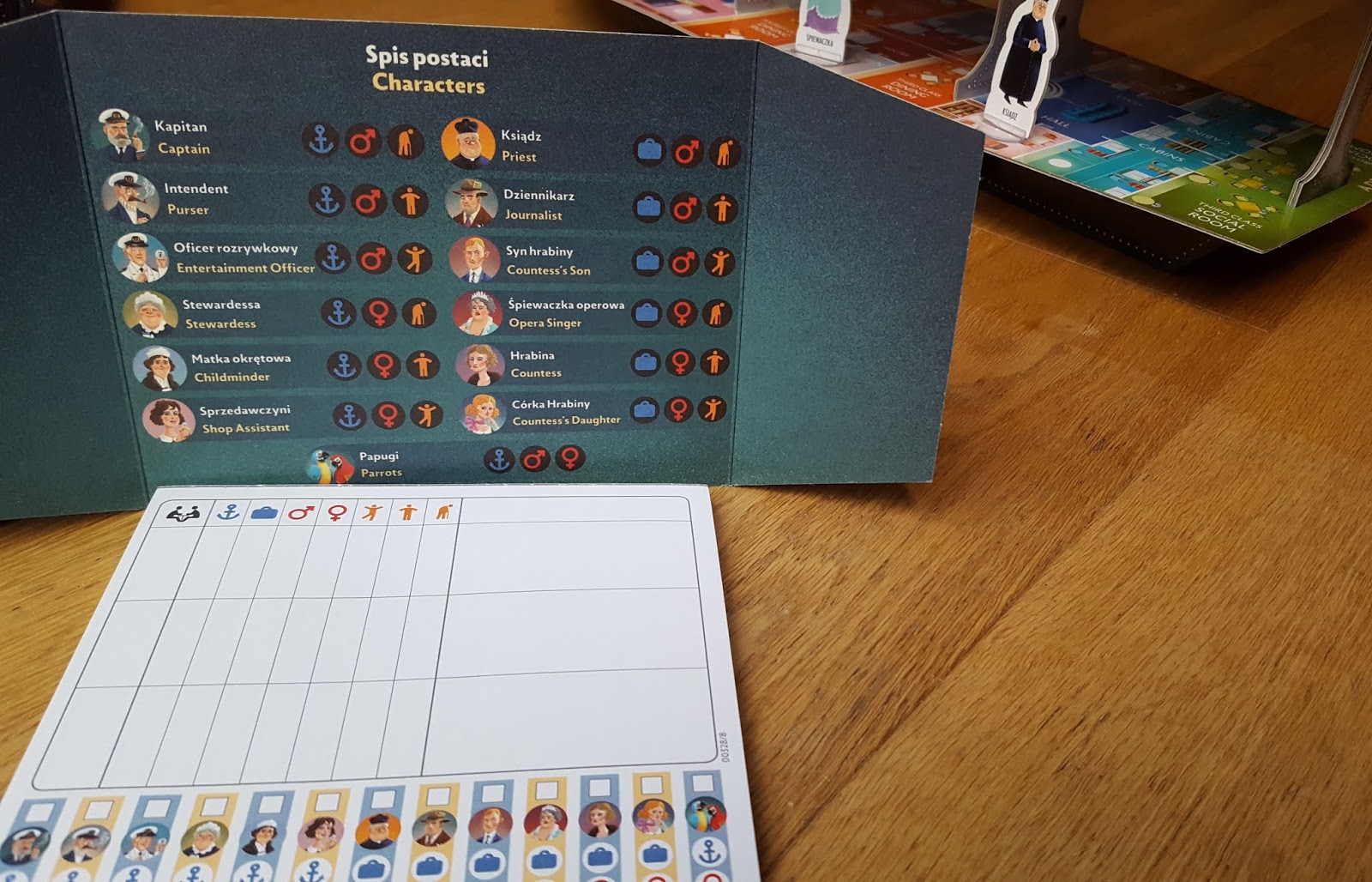 The Game Shelf: The Game Shelf Reviews:- MS Batory