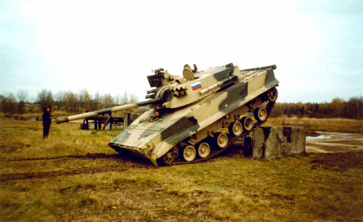 Artileria grea: 2s31 vena