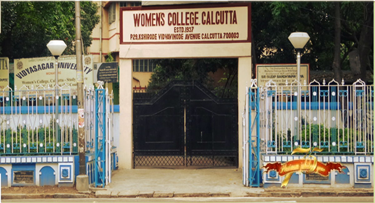 TOP 10 HAUNTED COLLEGES IN INDIA
