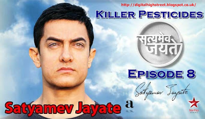 Satyamev Jayate : Episode 8 Review ~ Digital High Street