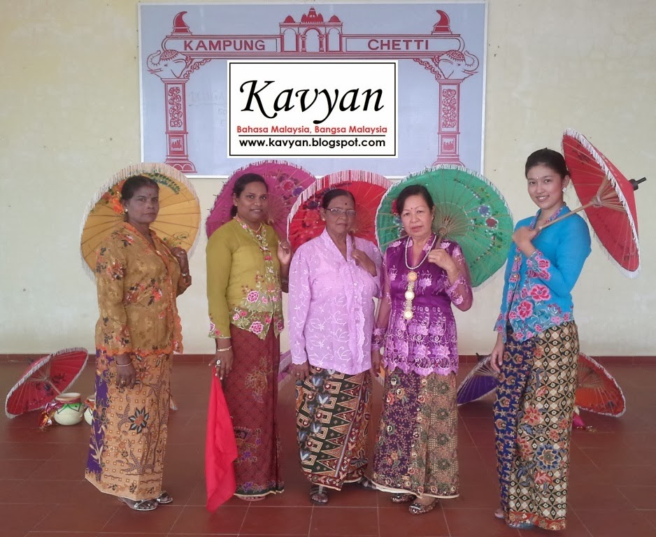 Kumpulan Sasterawan Kavyan: Projek Komuniti Kampung Chetti