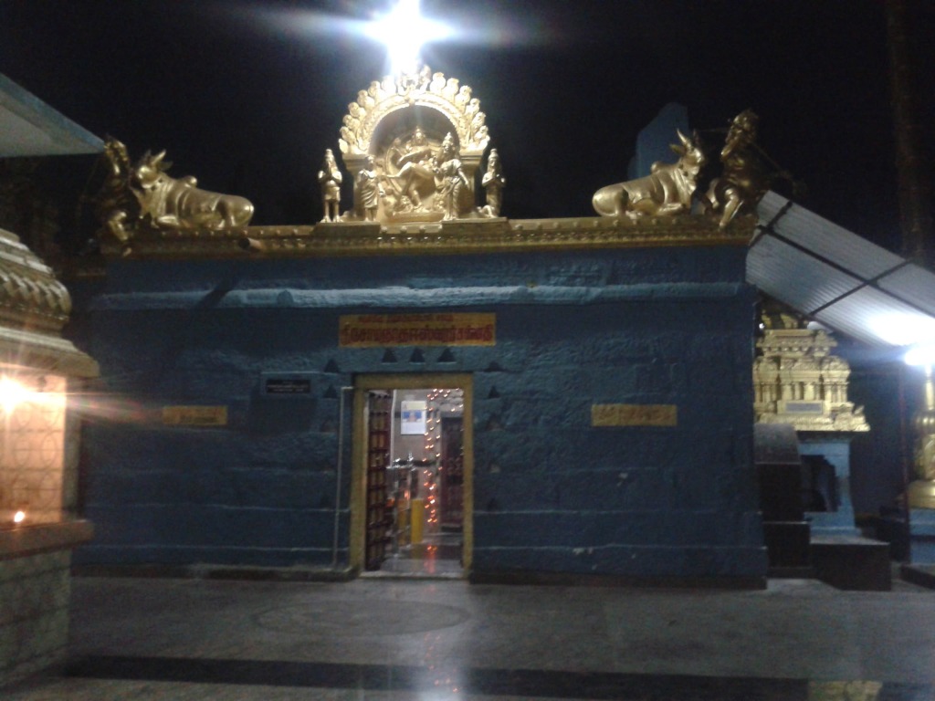 Tamilnadu Tourism: Somanatha Pashana Lingeswarar Temple, Timiri, Vellore