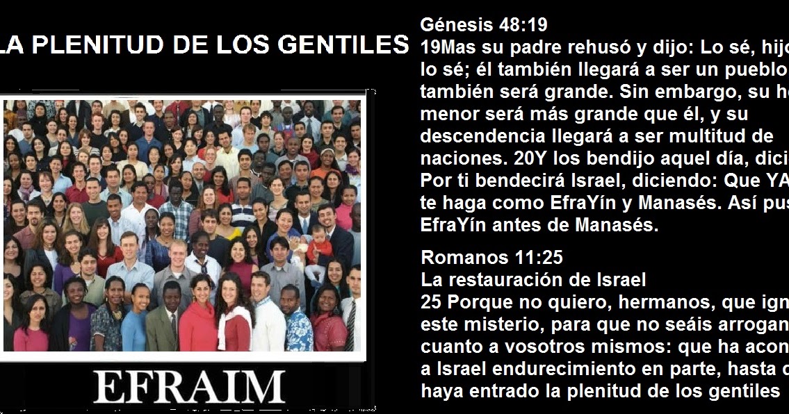 YAHWEH ES NUESTRO ALFARERO, DEJATE MOLDEAR POR EL.: EL GENTIL SEGÚN LAS ...