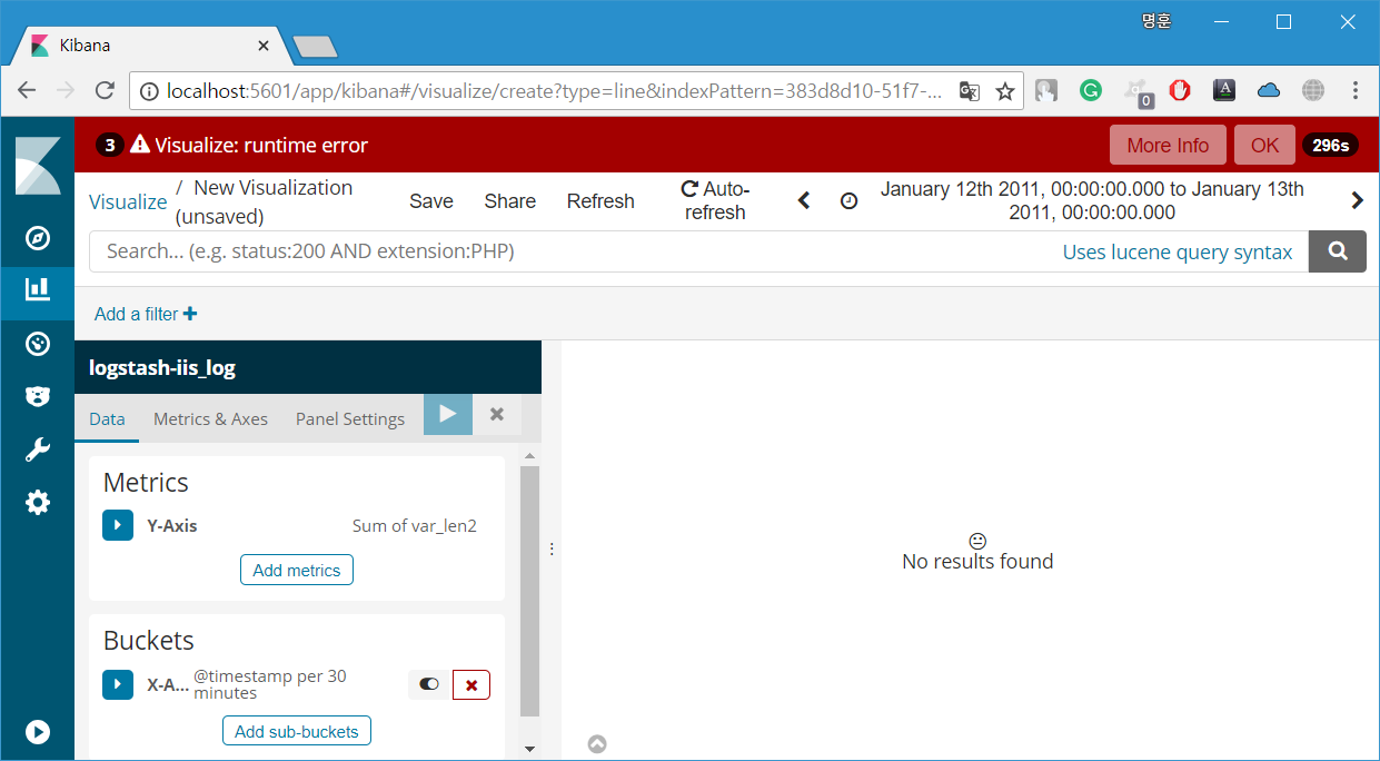 케세라세라: Elasticsearch 활용(scripted field - 2nd)