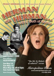 Peggy Herman, Jerry Herman, Ethel Merman...and John Fricke's latest ...