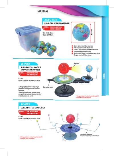 MORNING PRESTIGE TRADING SA0355113-T بِسْمِ اللَّهِ الرَّحْمَنِ ...
