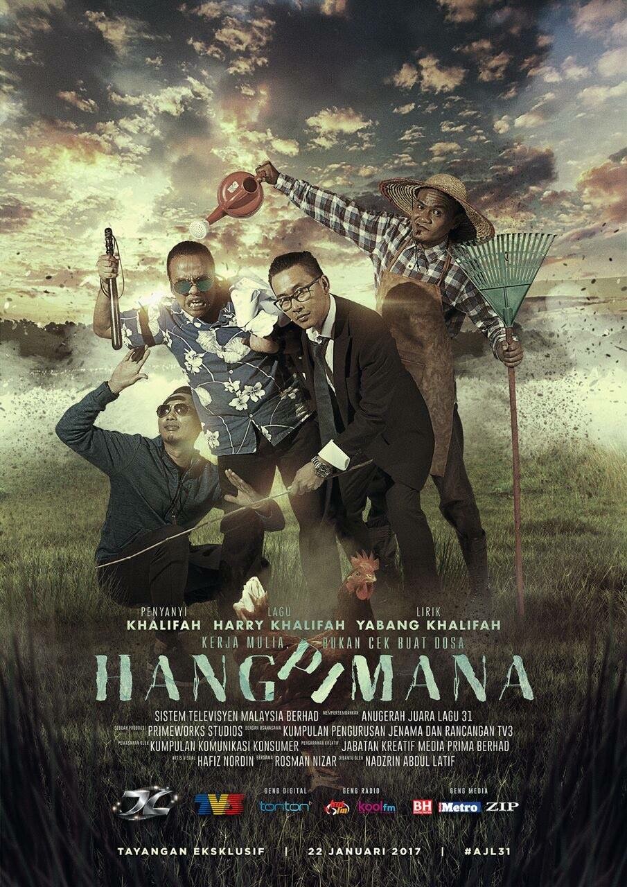 Poster Promosi Anugerah Juara Lagu 31 Gempak