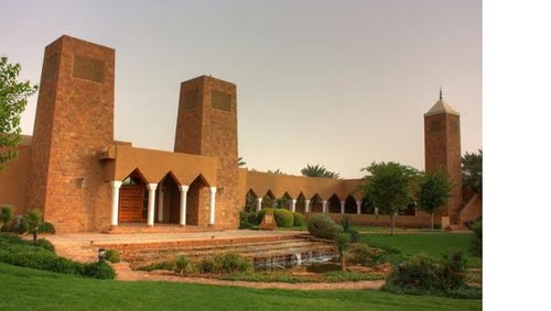 Világ mecsetei / Mosques of the World: Szaud-Arábia