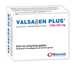 Bennett: Επανακυκλοφορία Valsaben και Valsaben-plus - Πληροφορίες φωνής