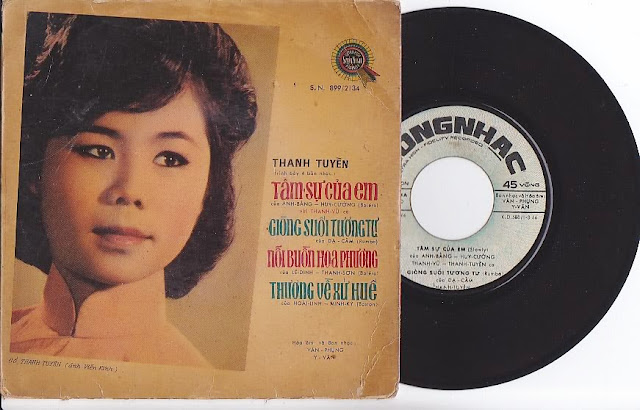 Dĩa Hát Sóng Nhạc 899 (Tân Nhạc) - Tâm Sự Của Em | Giòng Suối Tương Tư ...