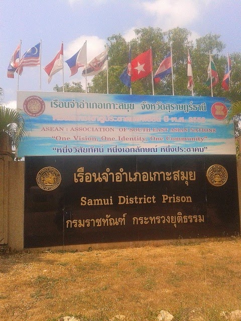 Samui Prison Visit What To Expect |Koh Phangan Tales