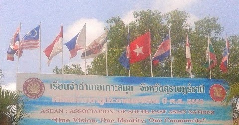 Samui Prison Visit What To Expect |Koh Phangan Tales