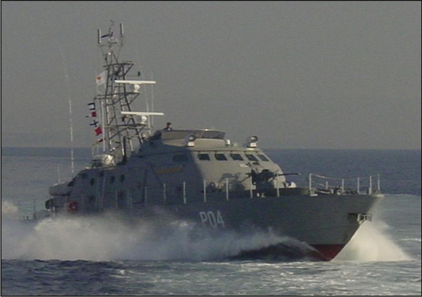 Naval Analyses: NAVAL FORCES #12 and COAST GUARD VESSELS #5: Cyprus ...