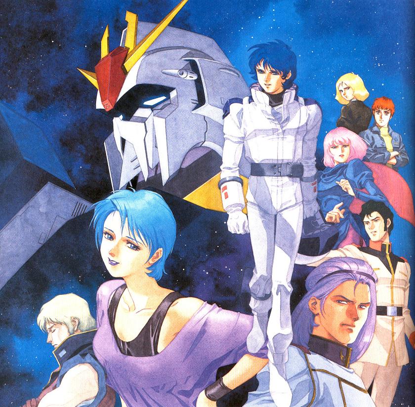 Magic a' la Mode: Ala Mode Retrospective: Mobile Suit Gundam Countdown