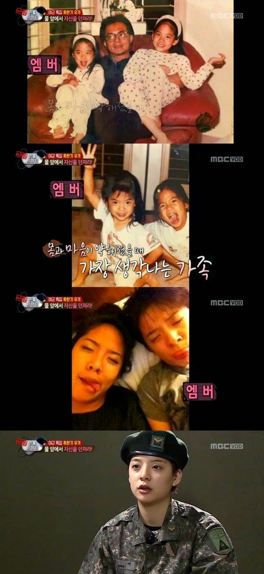 TV: [Spoilers!!!] Real Men 2