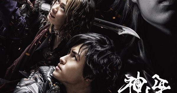 Garo: Kami No Kiba Trailer & Jinga Spin-off Series Announced - JEFusion