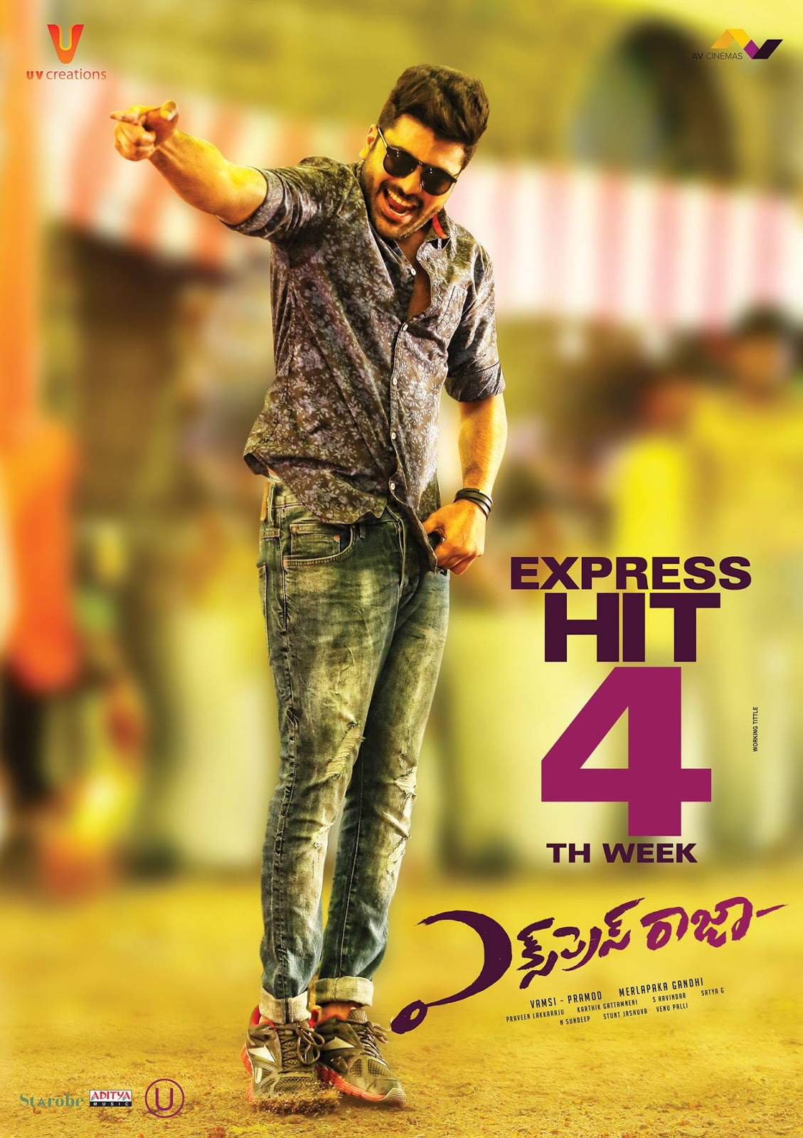 Express Raja 4th Week Wallpapers - Latest Movie Updates, Movie ...