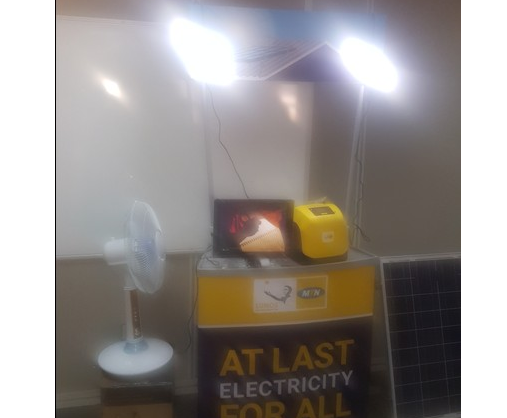 MTN LUMOS SOLAR INVERTER - CHEAP AND RELIABLE ELECTRICITY FOR YOUR HOME ...