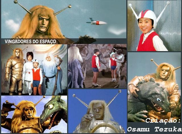 Rede Tupi de Tv !: Vingadores do Espaço