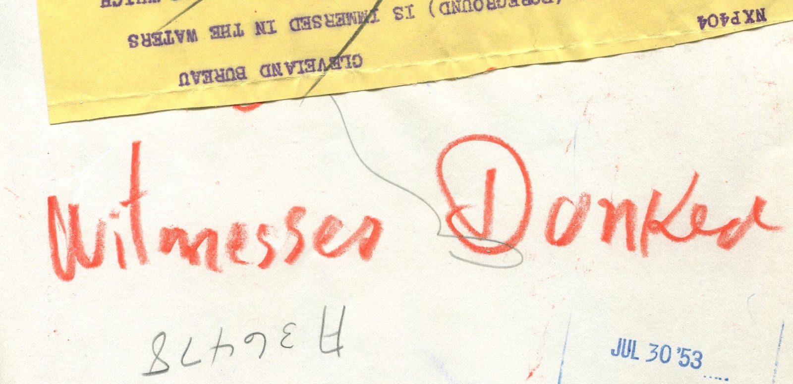 old time religion by Jim Linderman: old time religion Baptism in a ...