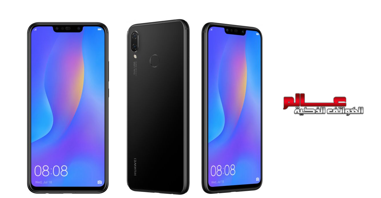 سعر هاتف هواوي نوفا Huawei Nova 3i في مصر