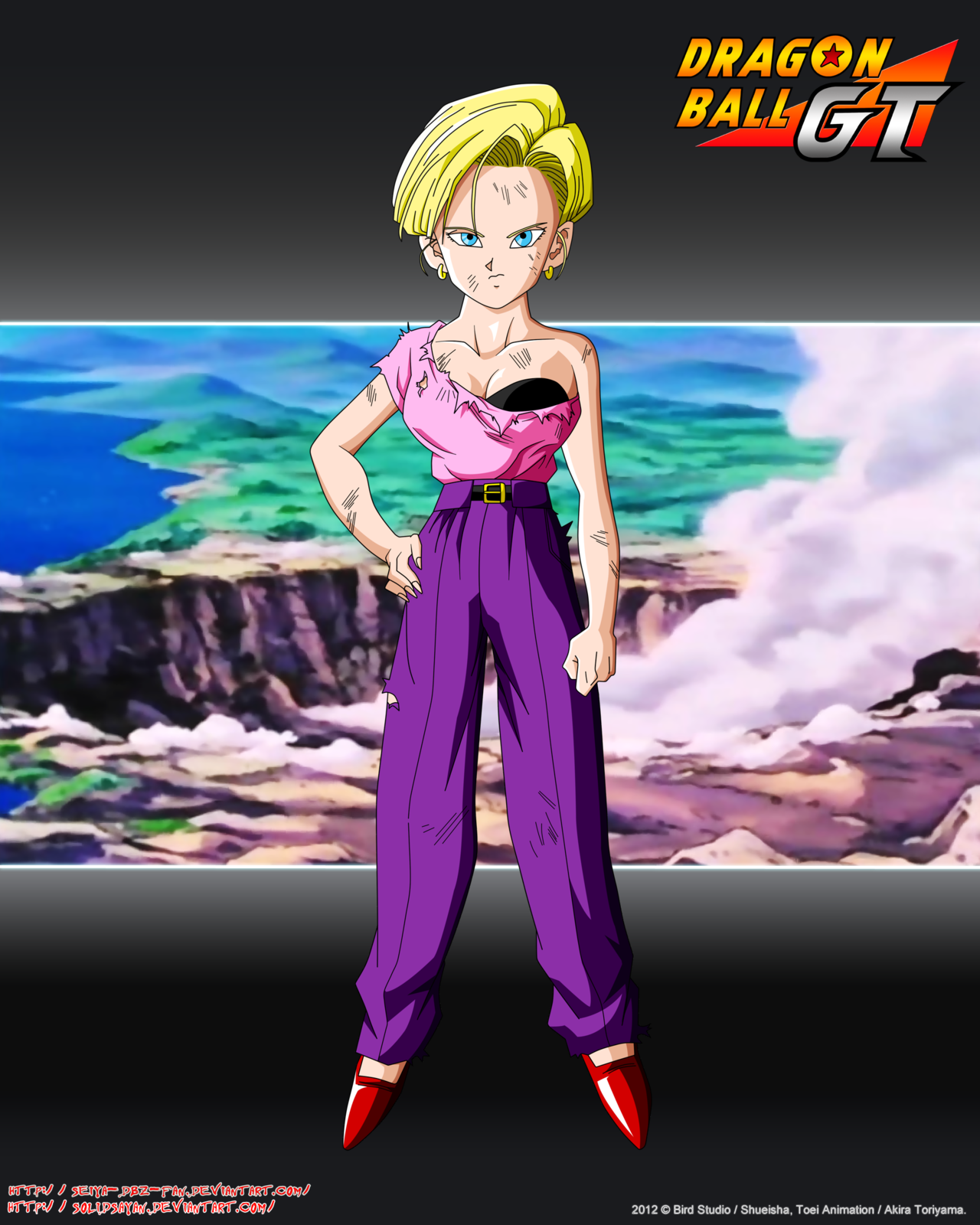 Goku y Vegeta: Androides V2