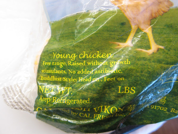 Overworked. Underfed.: Hainanese Chicken & Rice