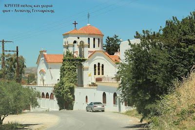 ΕΠΙΛΑΡΧΙΑ: ΕΝΑ ΣΥΓΧΡΟΝΟ ΘΑΥΜΑ ΣΤΗΝ ΑΓΙΑ ΜΑΡΙΝΑ ΣΤΗΝ ΒΟΝΗ ΝΟΜΟΥ ΗΡΑΚΛΕΙΟΥ