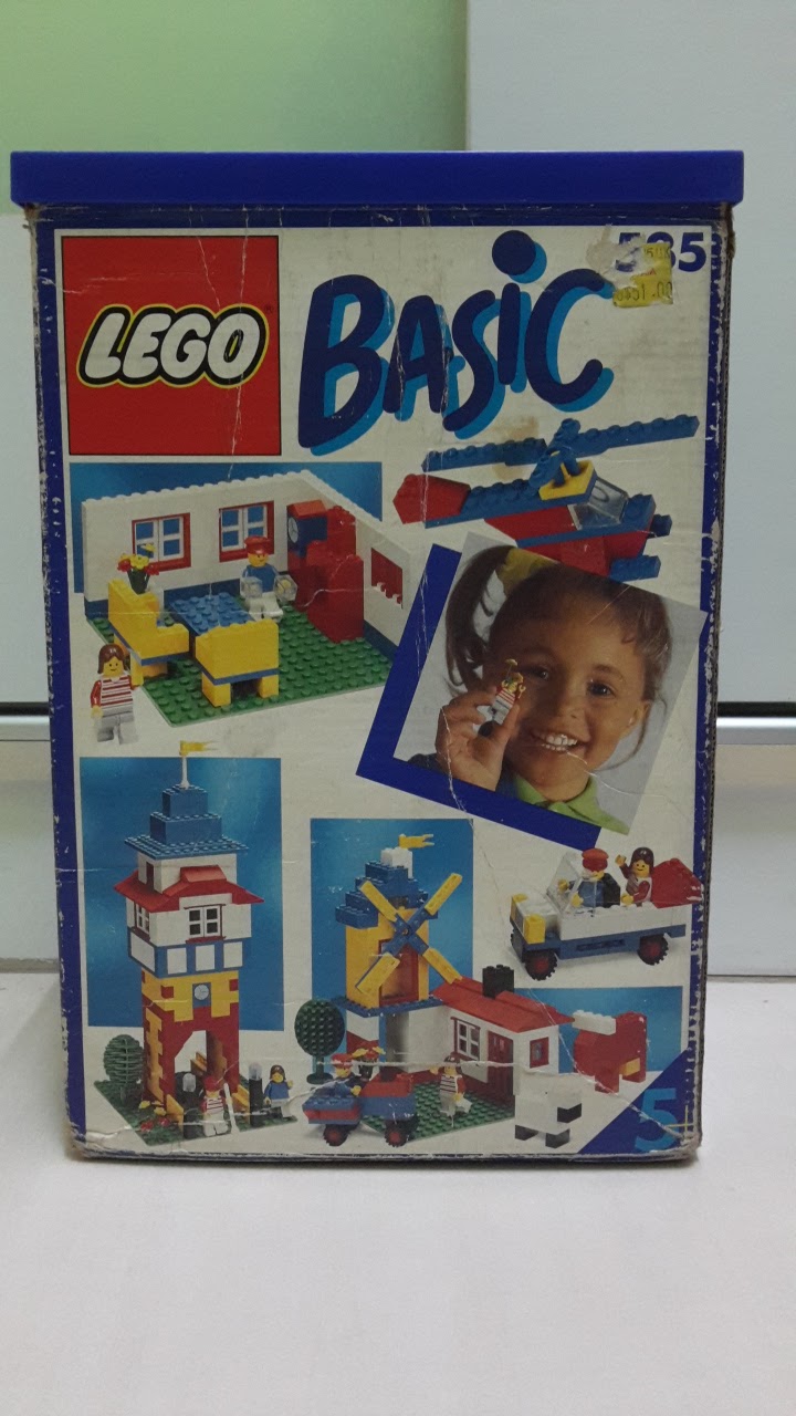 长大也可爱乐高: LEGO System 535