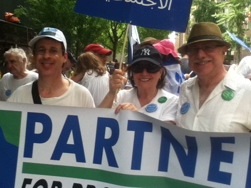 Pictures at a Parade – Partners For Progressive Israel