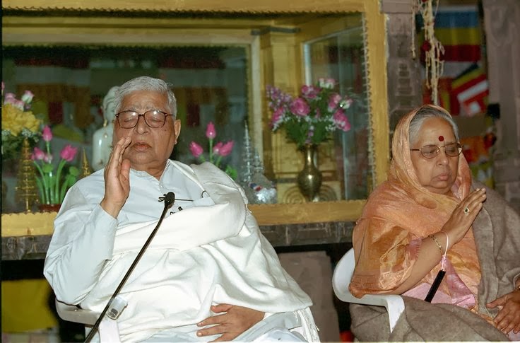 Guruji old Pictures ~ Dhamma Sota Vipassana Meditation