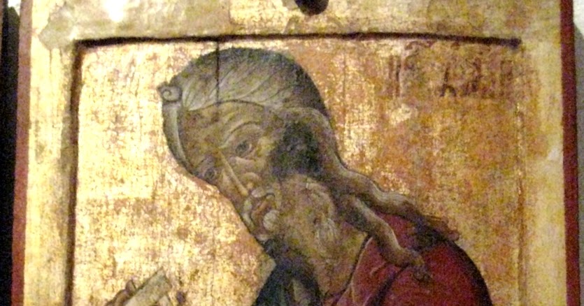 ORTHODOX CHRISTIANITY THEN AND NOW: Holy and Righteous Prophet Baruch