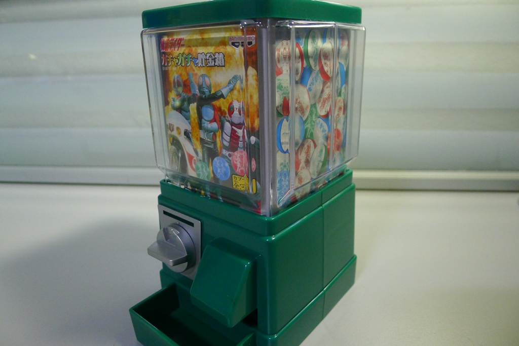 The World of Gashapon Capsule Stations | MILKCANANIME
