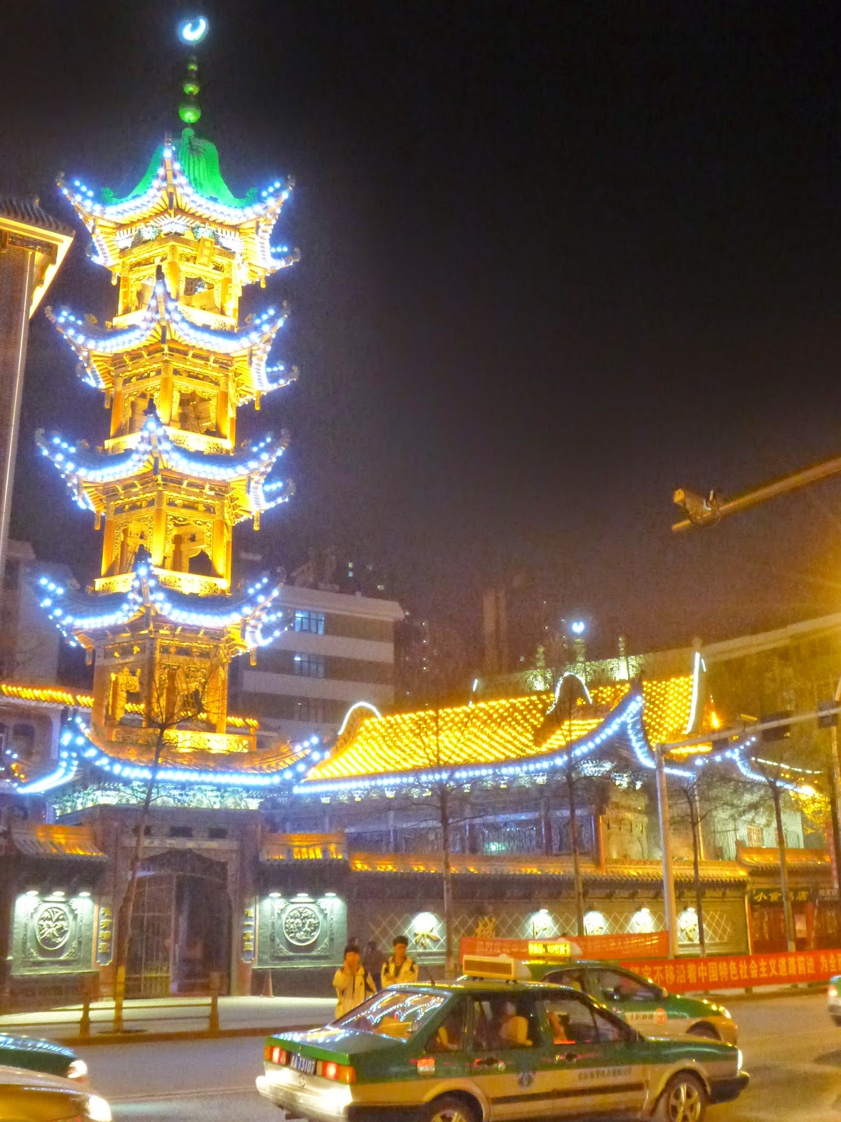 Mosques of Xining: Constructing Chinese Muslim Identity