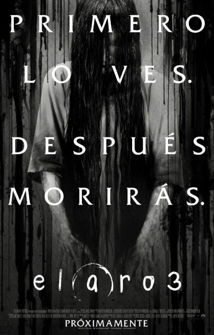 ¡Siempre quieres leer Un Cómic Más!: RESEÑA DE "EL ARO 3"