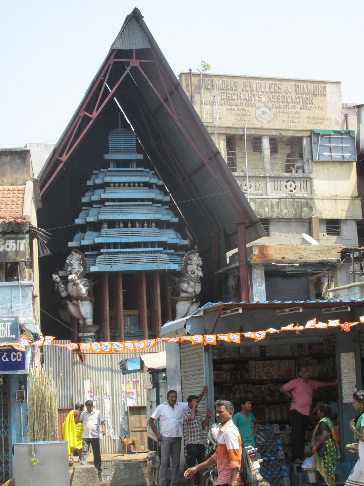 Chenna Malleeswarar Temple, Sowcarpet, Chennai