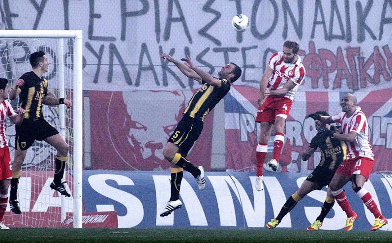 ΟΛΥΜΠΙΑΚΟΣ - Pesetero.Net Red Database: Ολυμπιακός-ΑΕΚ 2-0 : Είχε δίκιο ...