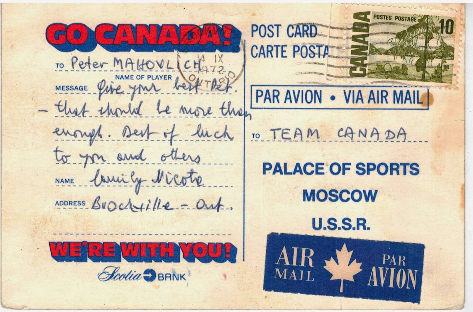 Postal History Corner