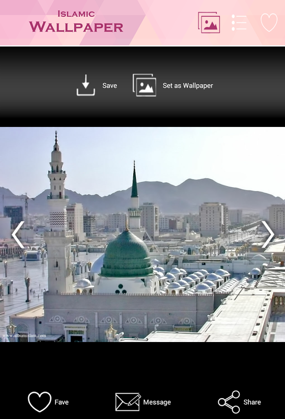 Islamic Apps World: Islamic Wallpapers