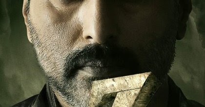 Seven 2019: Telugu Movie Full Star Cast & Crew, Story, Release Date ...